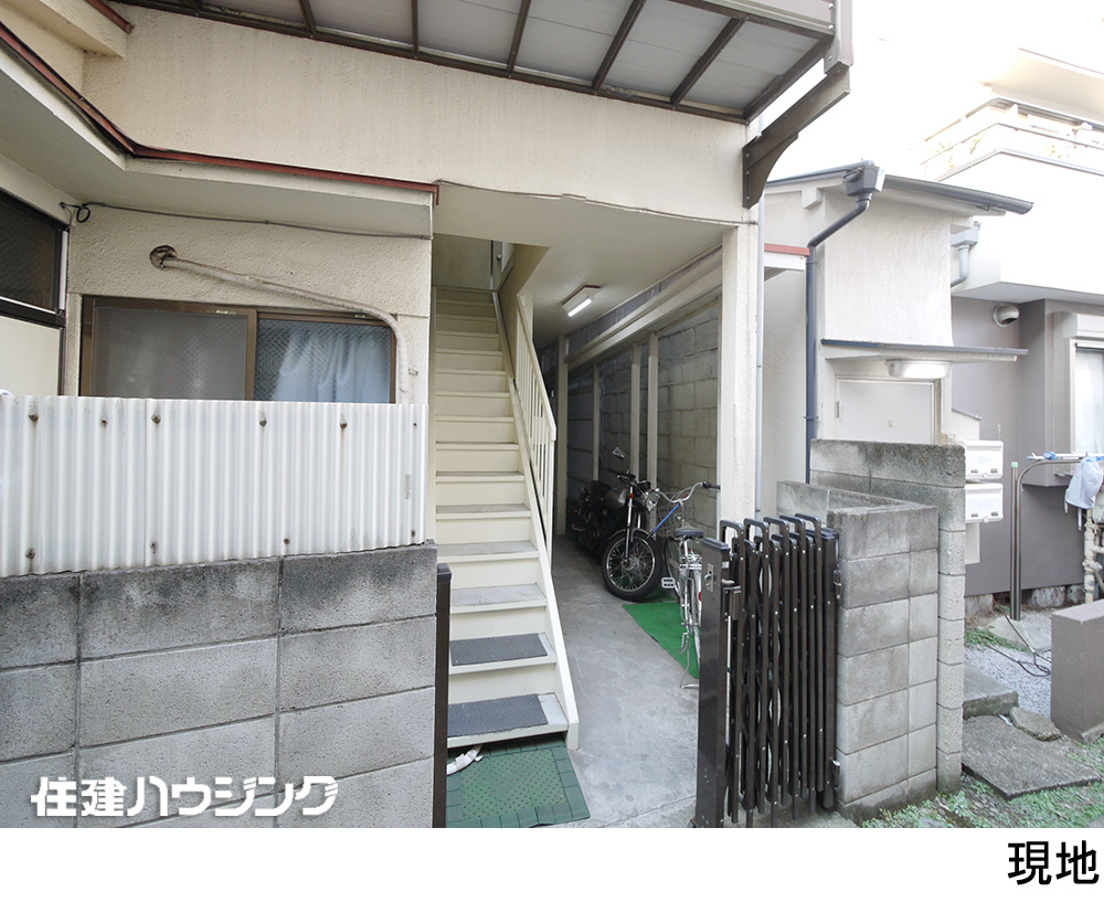 アパート(一棟) 中野区南台2丁目 3780万円 中野富士見町駅｜住建ハウジング ( 2099322 )