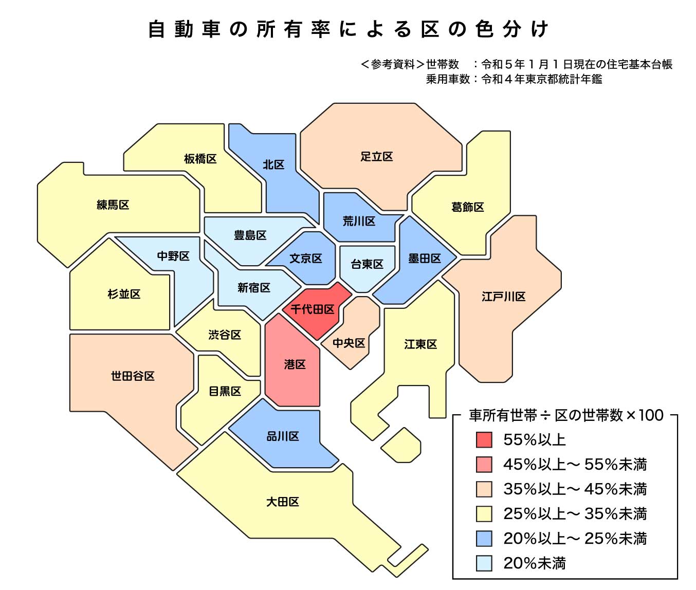 【話題】「満員電車がない」「駐車場の広さ」 田舎のメリットを挙げまくっても「結局、東京の方が人生は潤う」という現実★10 [ひぃぃ★]